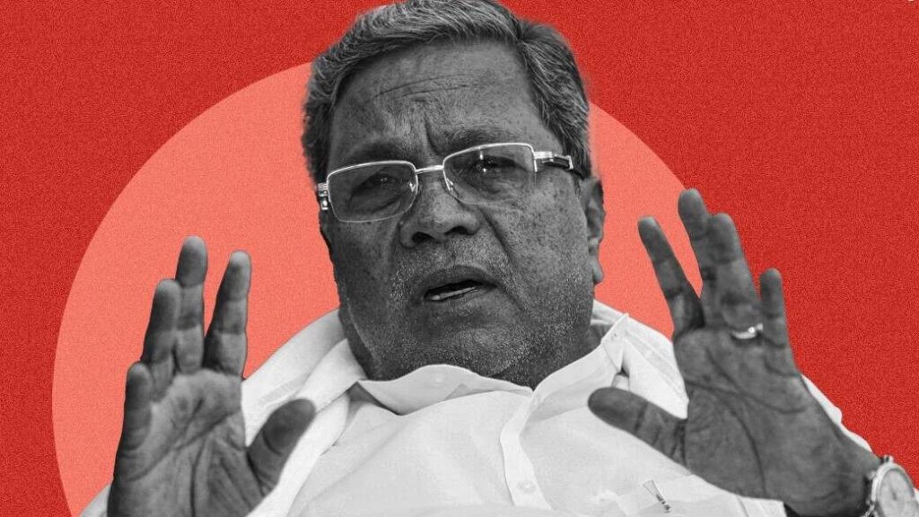 ಮಾನವ ಆನೆ ಸಂಘರ್ಷ; ಕಾಂಗ್ರೆಸ್‌ ಸರ್ಕಾರದಲ್ಲಿ ನಿರ್ಮಾಣವಾದ ತಡೆಗೋಡೆಗಳು ಅತ್ಯಂತ ...